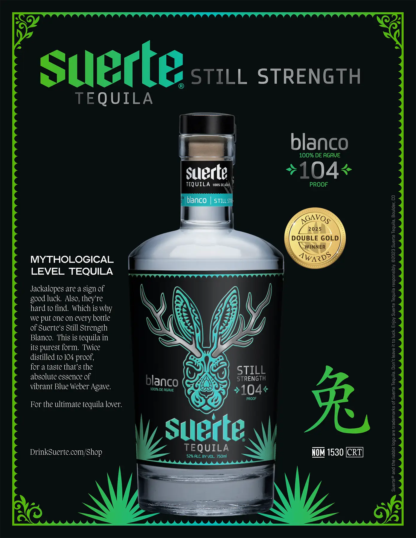 Still Strength Sell Sheet - Suerte Tequila